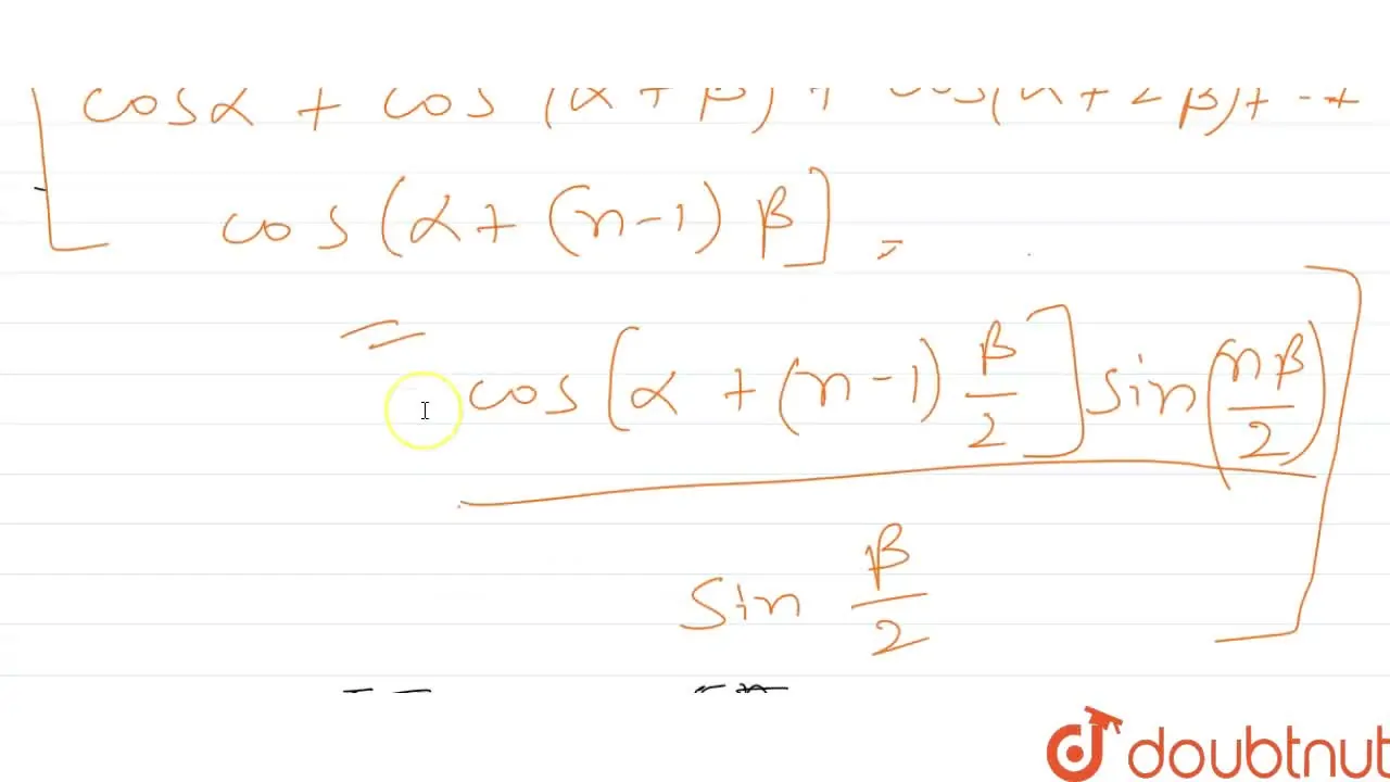 cos((pi)/(11))+cos((3pi)/(11))+cos((5pi)/(11))+cos((7pi)/(11))+cos((9p