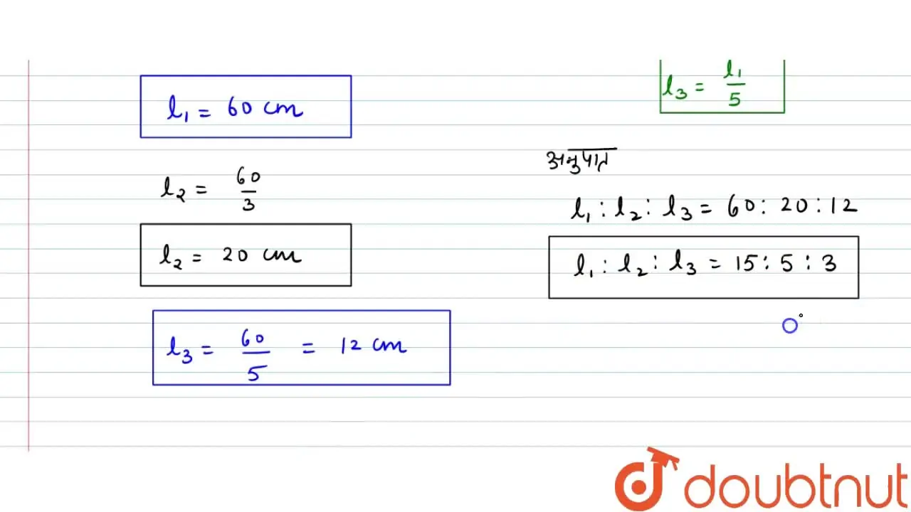 एक स्वरमापी के तार की लंबाई 0.92 m है। दो सेतुओं को कहाँ रखा जाए कि वे