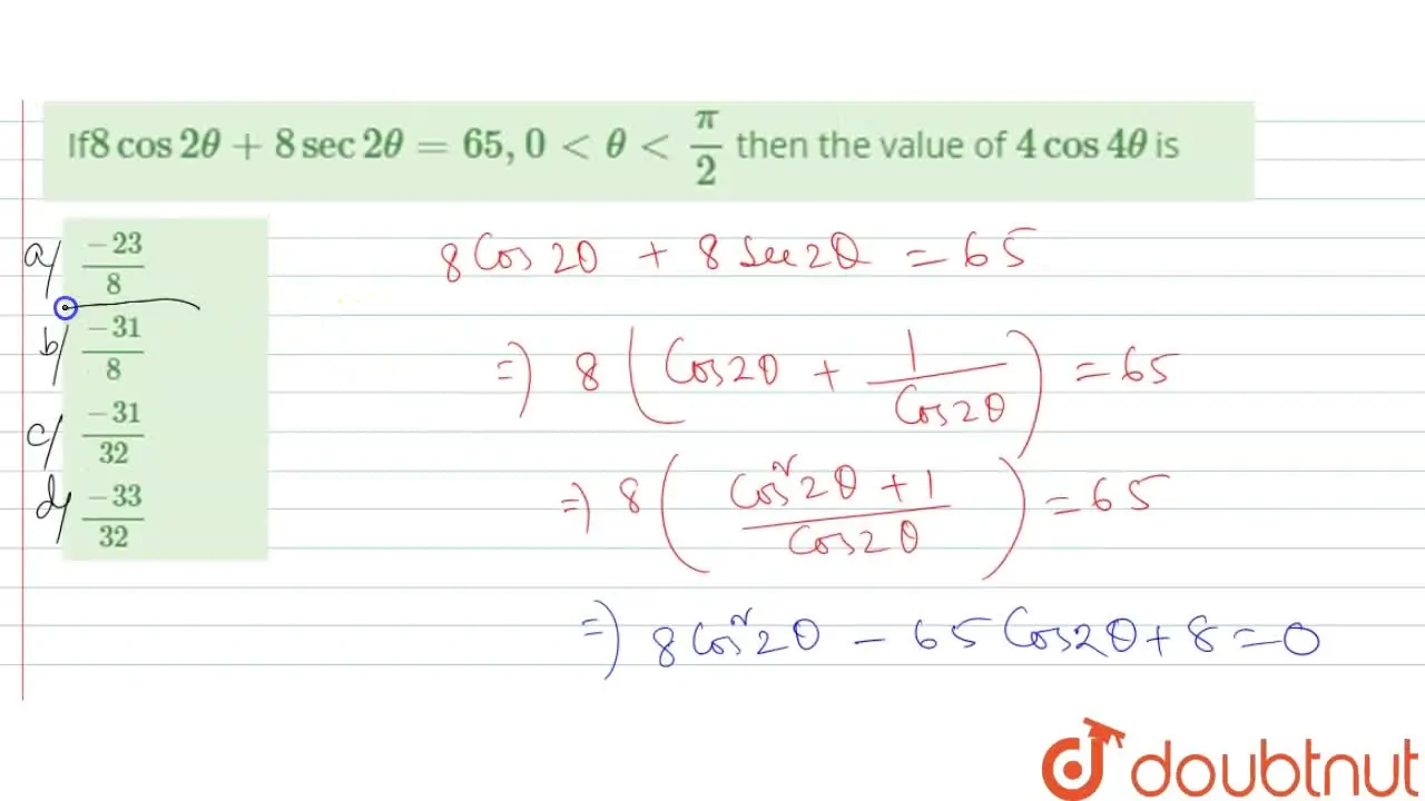 cos A cos 2A cos4 A…… cos2^(n-1) A equals