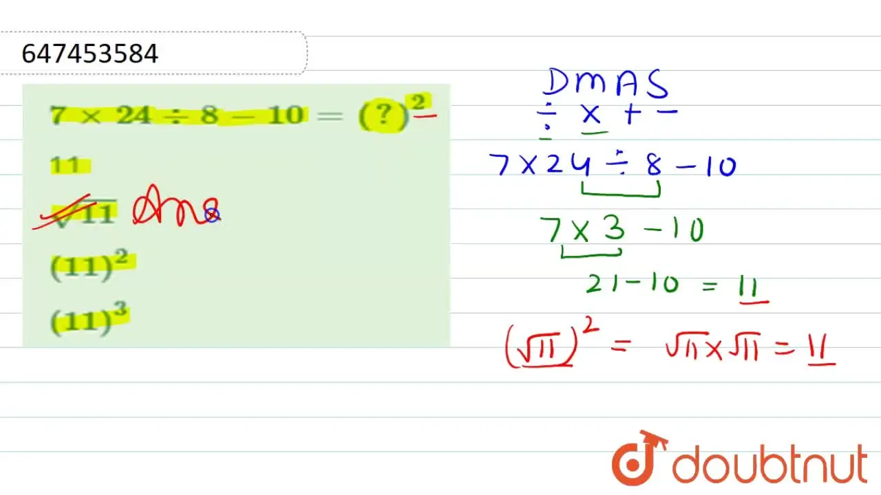 7xx24div8-10=(?)^2