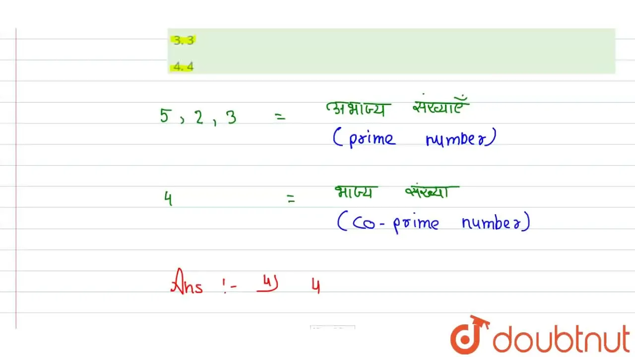 In each of the following questions a set of figures carrying certain