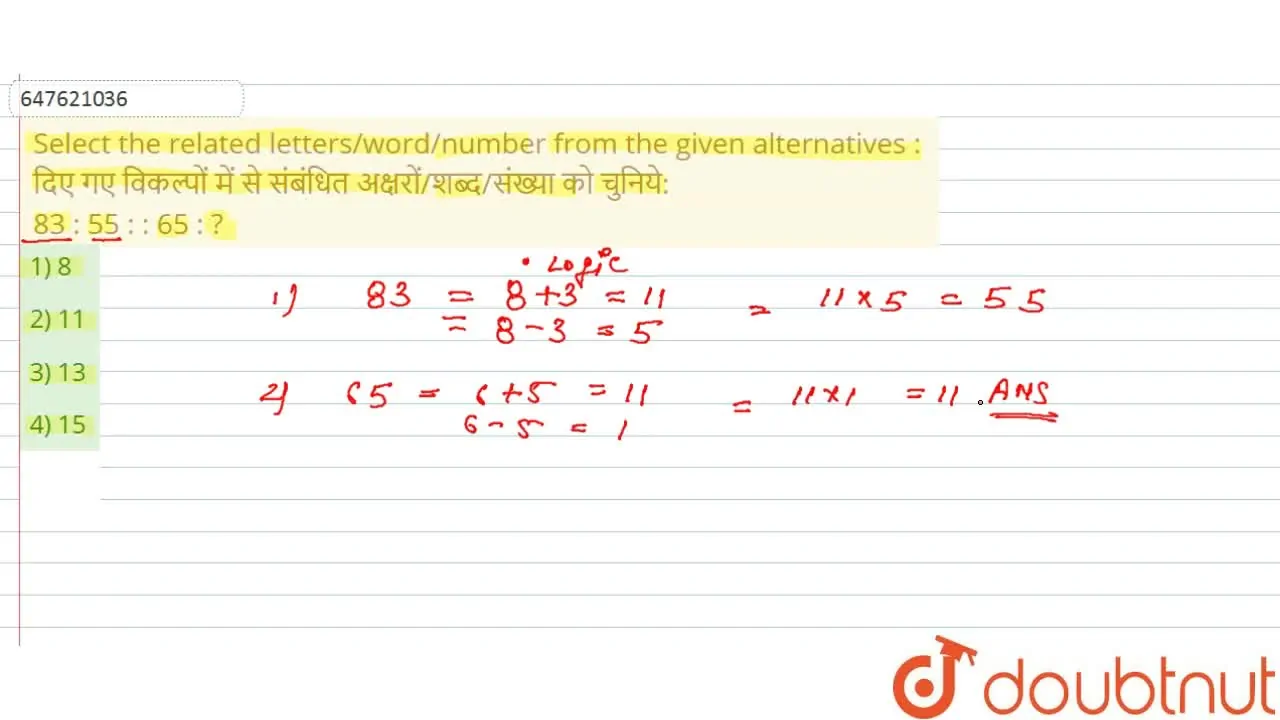 Select the related letters/word/number from the given alternatives