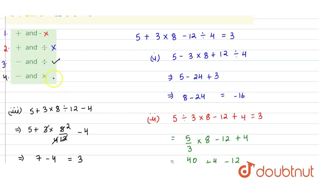 Find out the two signs to be interchanged for making the following equ