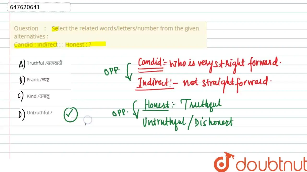 Select the related words/letters/number from the given alternatives