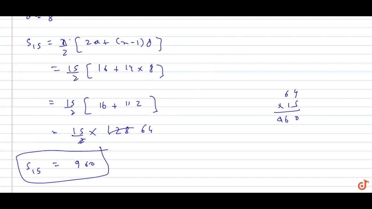 Find the sum of the first 15 multiples of 8.