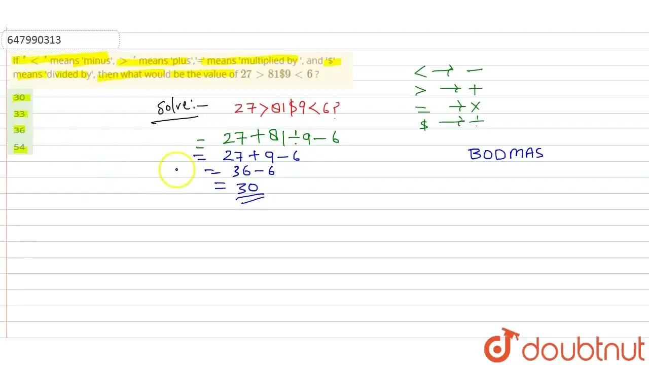 If 'lt' means 'minus', gt' means 'plus','=' means 'multiplied by ', an