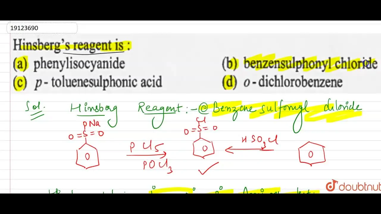 Hinsberg's reagent is: