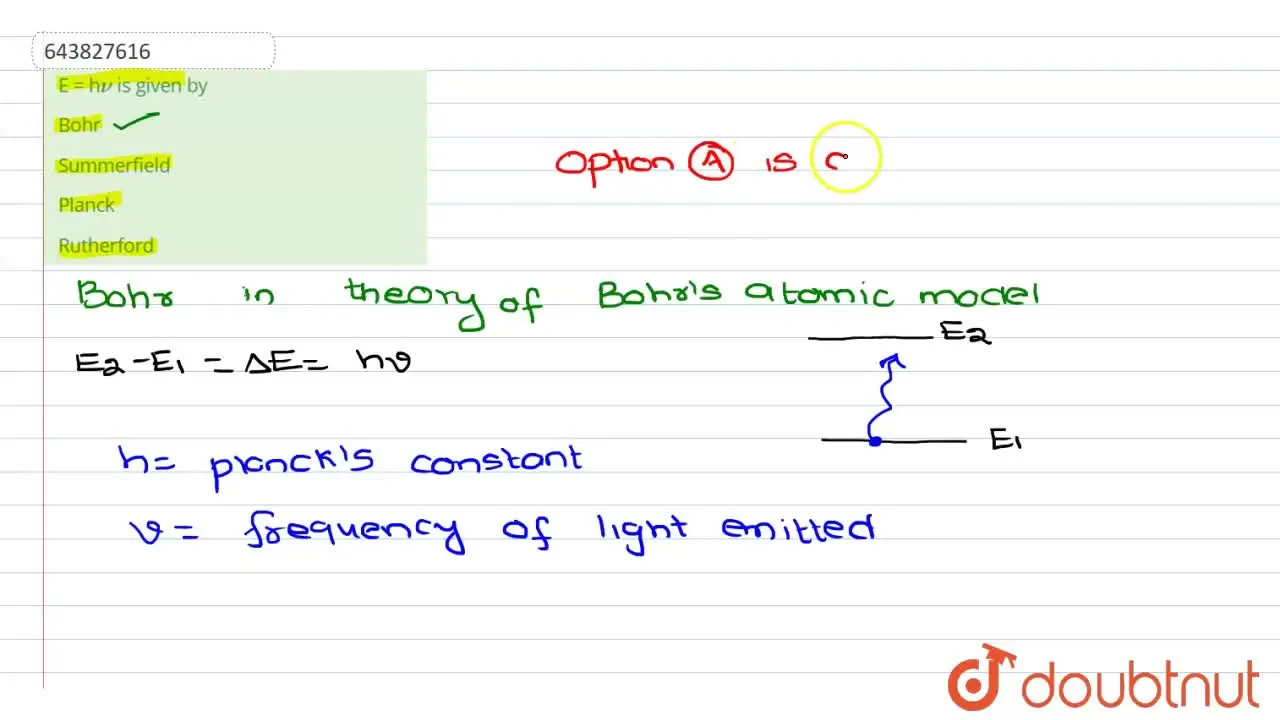 [Telugu] E = hnu is given by
