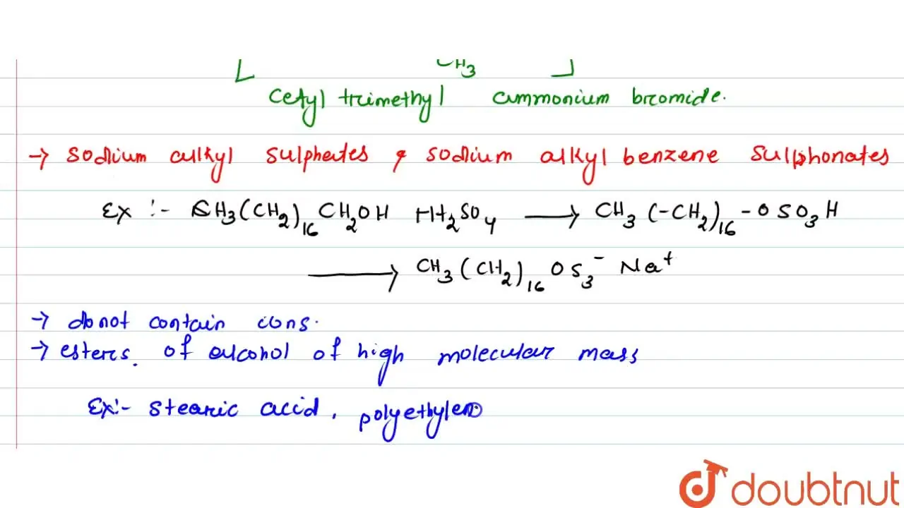 [Odia] Explain the following terms with suitable examples : (i) catio
