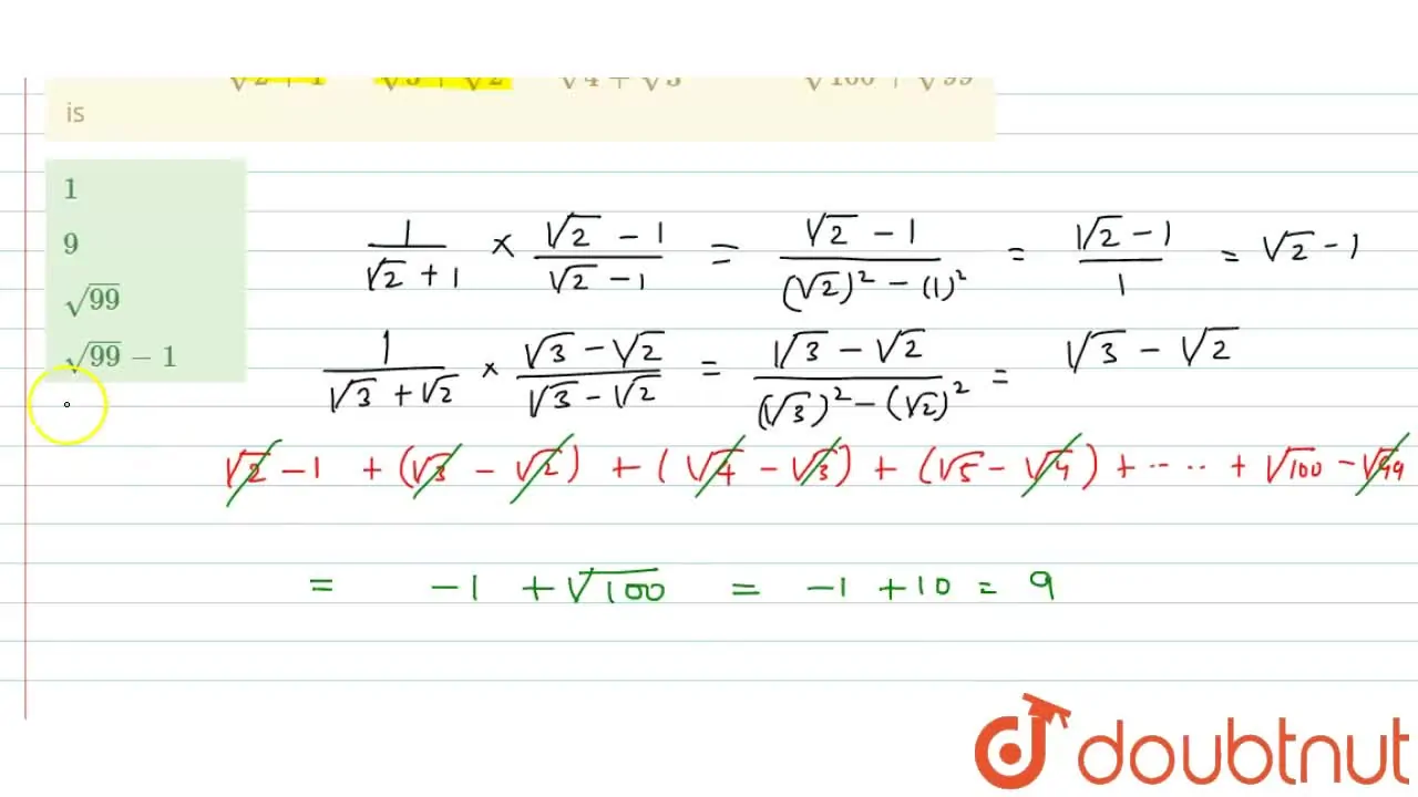 The value of (1)/(sqrt(2)+1)+(1)/(sqrt(3)+sqrt(2))+(1)/(sqrt(4)+sqrt(3