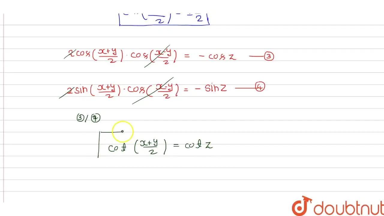 If sin x + sin y + sin z = 0 and cos x + cos y + cos z = 0 then prove