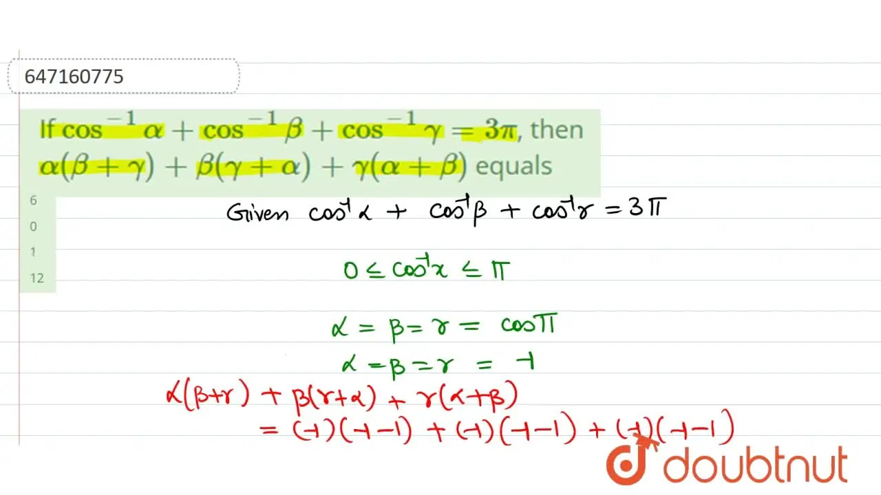 [Punjabi] If cos^-1 alpha + cos^-1 beta + cos^-1 gamma = 3 pi, then al