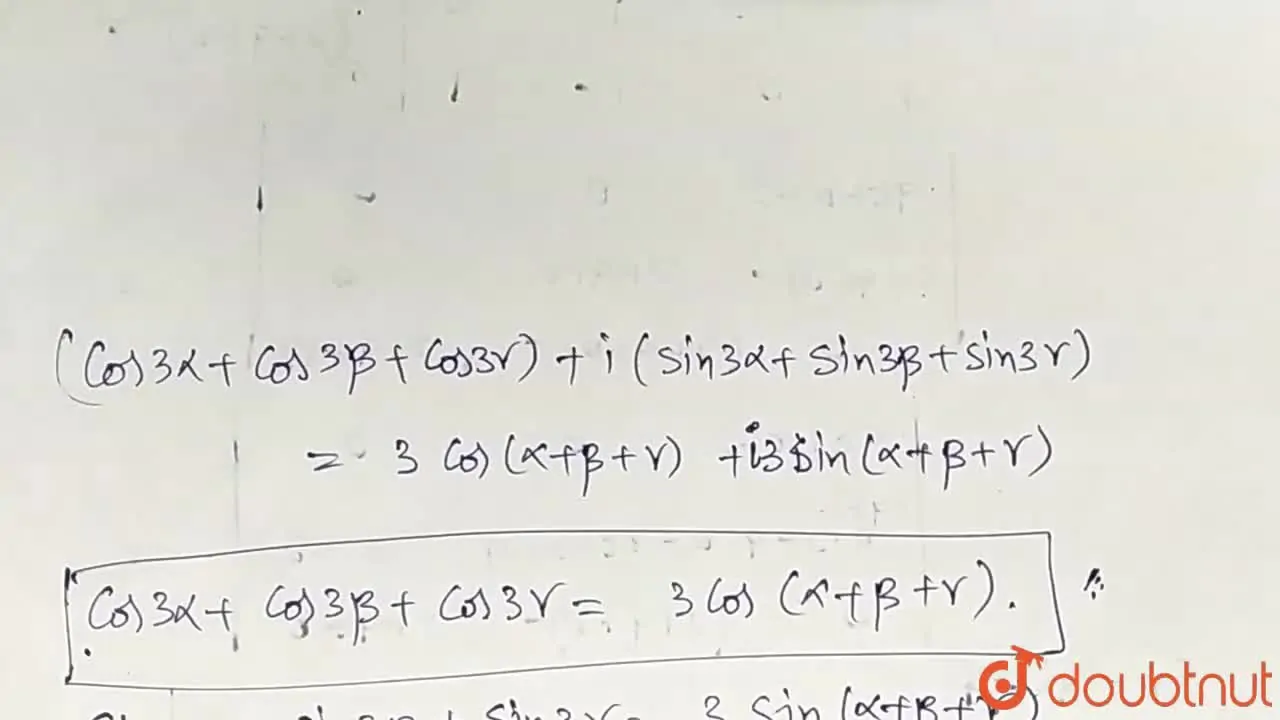 [Telugu] If cos alpha + cos beta + cos gamma = 0 = sin alpha + si
