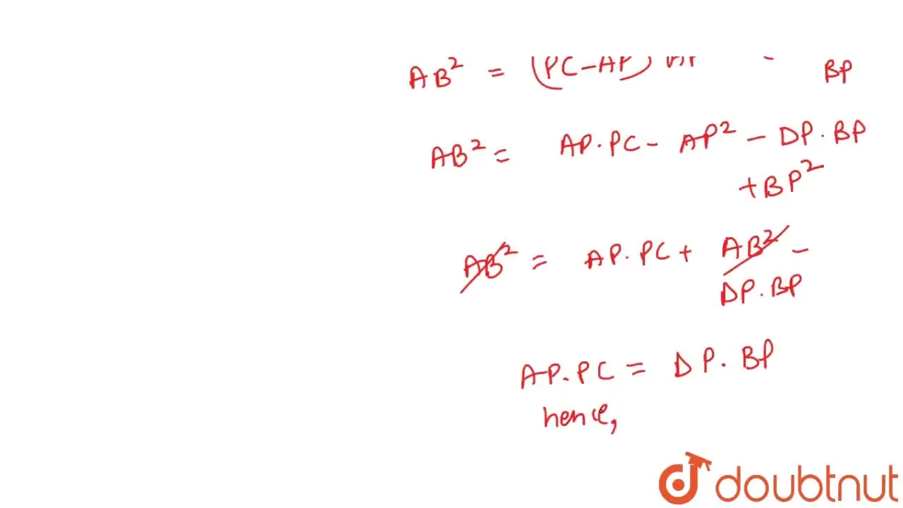 Two right triangles ABC and DBC are drawn on the same hypotenuse BC an