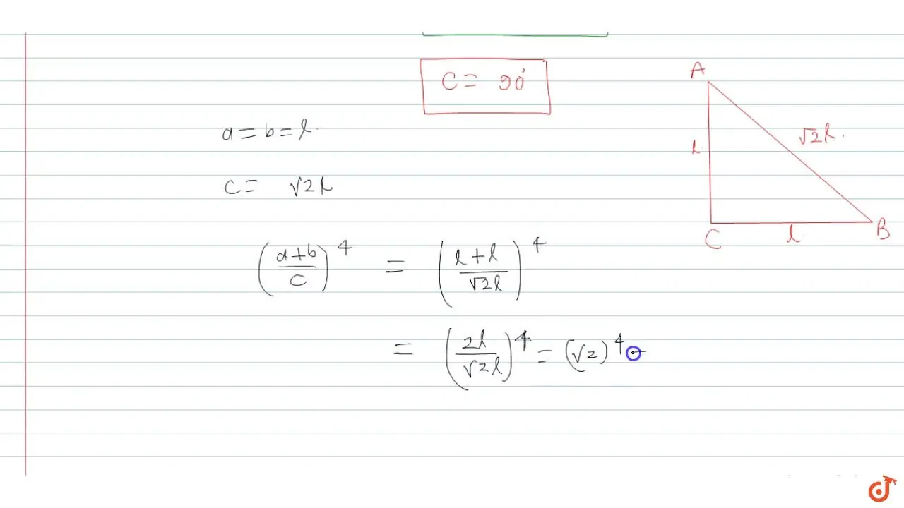 In Delta ABC,if cos A+sin A-2/(cosB+sin B)=0, then the value of ((a+b)