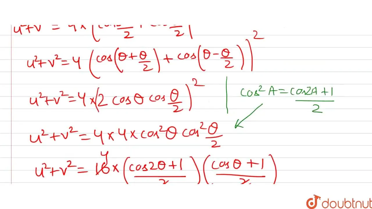 If u=(1+cos theta)(1+cos 2theta)-sin theta.sin 2theta, v=sin theta(1+c