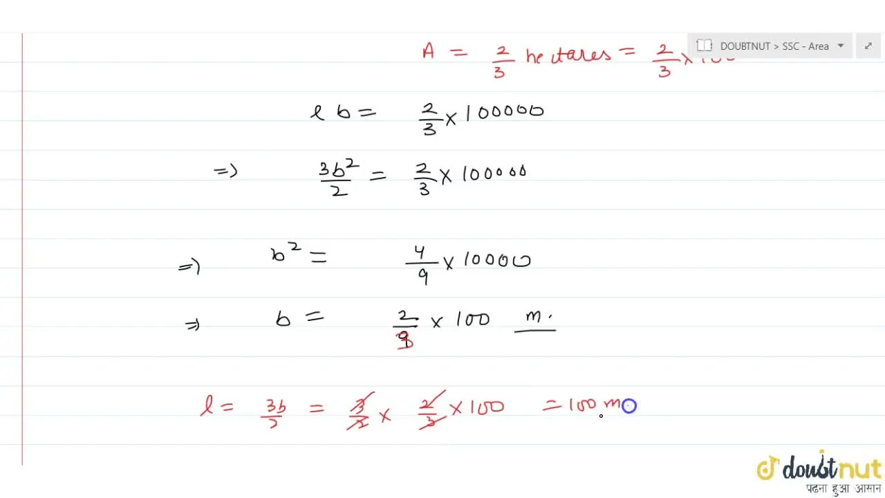 A rectangular plot is half as long again as it is broad and its area