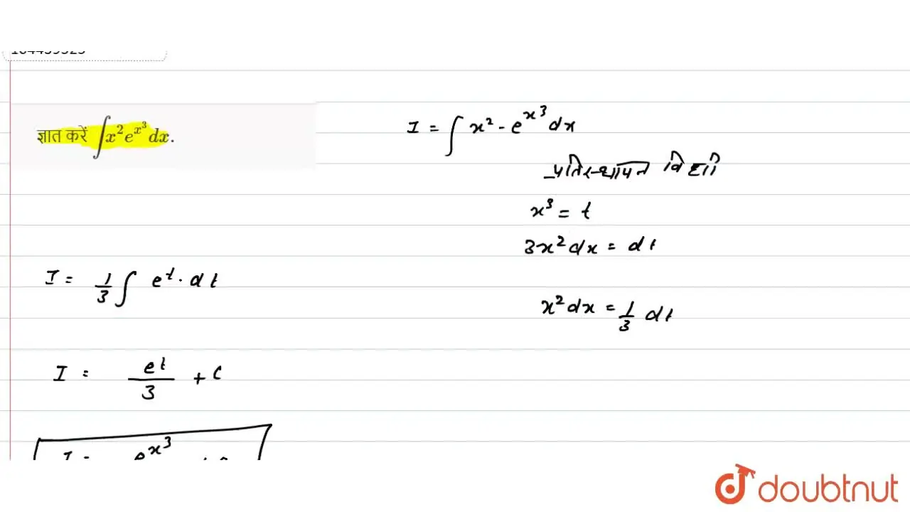 int x^(2). e^(x^(3))dx=