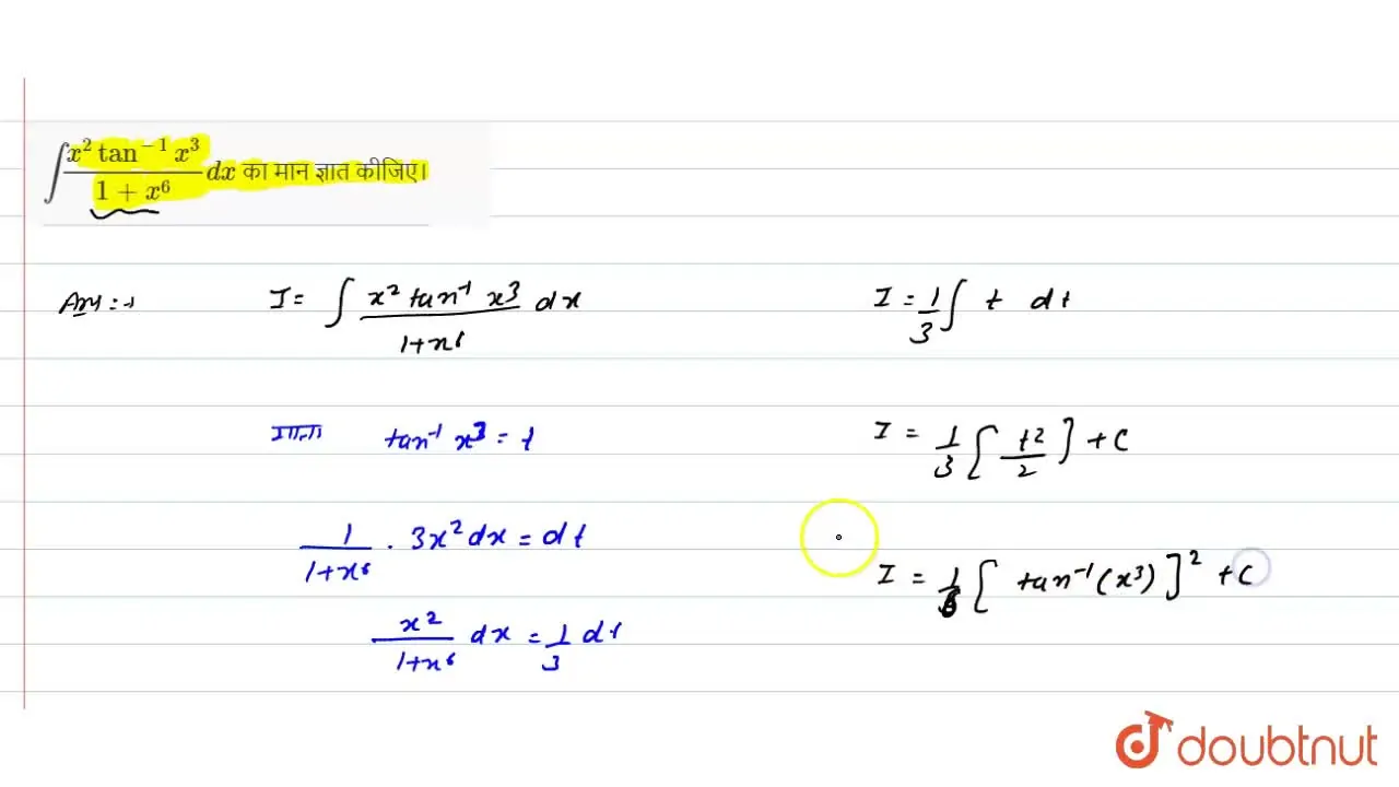Int x 2 Tan 1 x 3 1 x 6 dx 