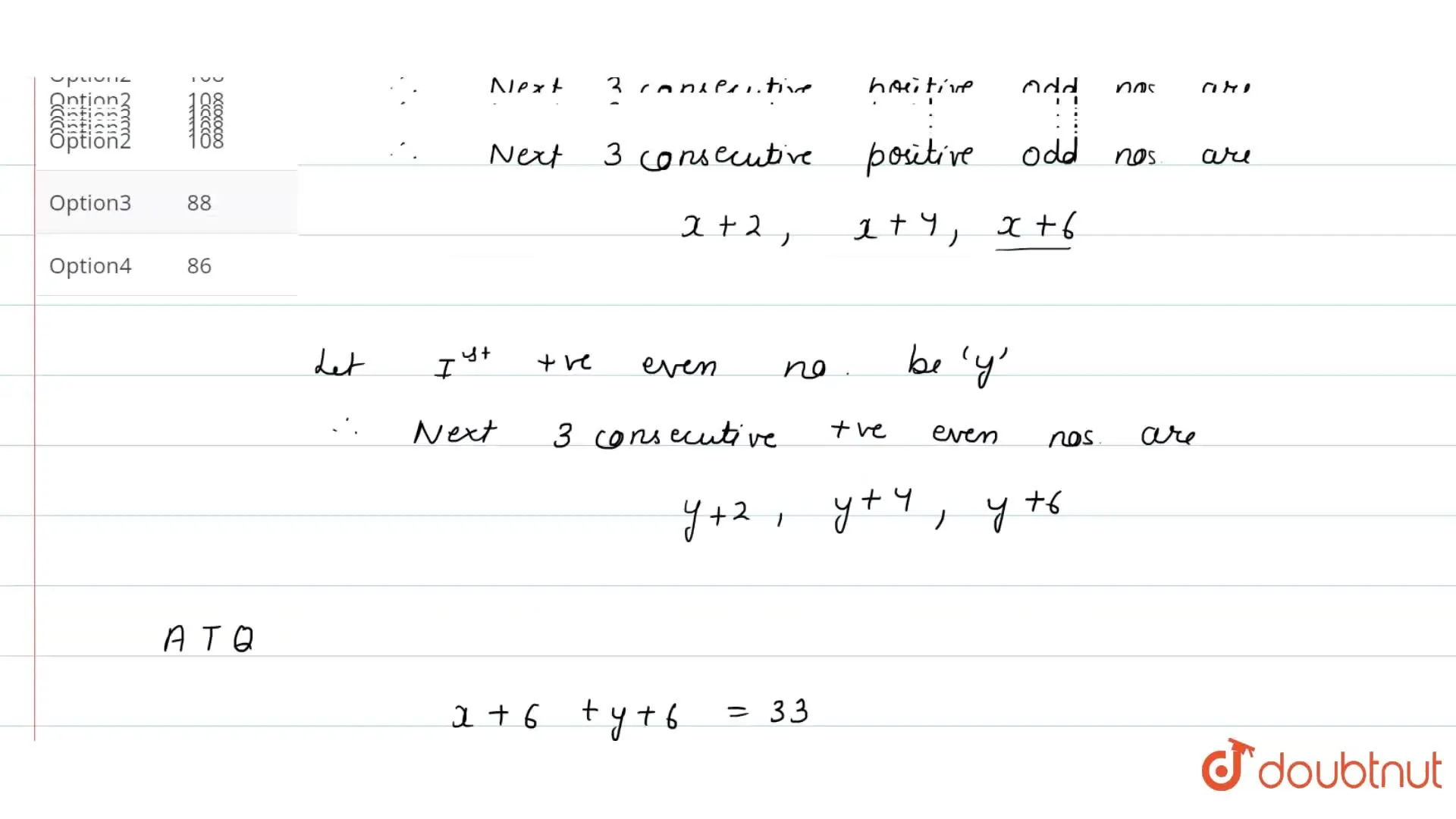 There are four consecutive positive odd numbers and four consecutive p