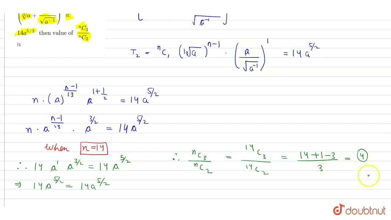 If the second term in the expansion of (root(13)(a)+ (a)/(sqrt(a^(-1)