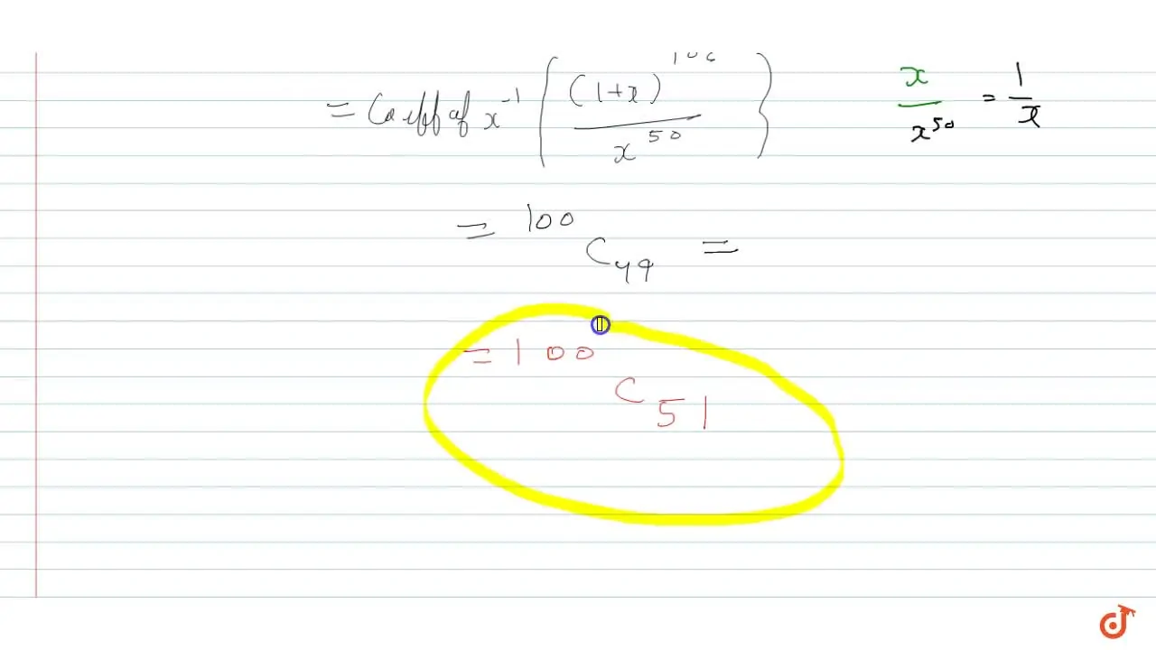 The value of ((50),(0)) ((50),(1)) + ((50), (1)) ((50),(2))