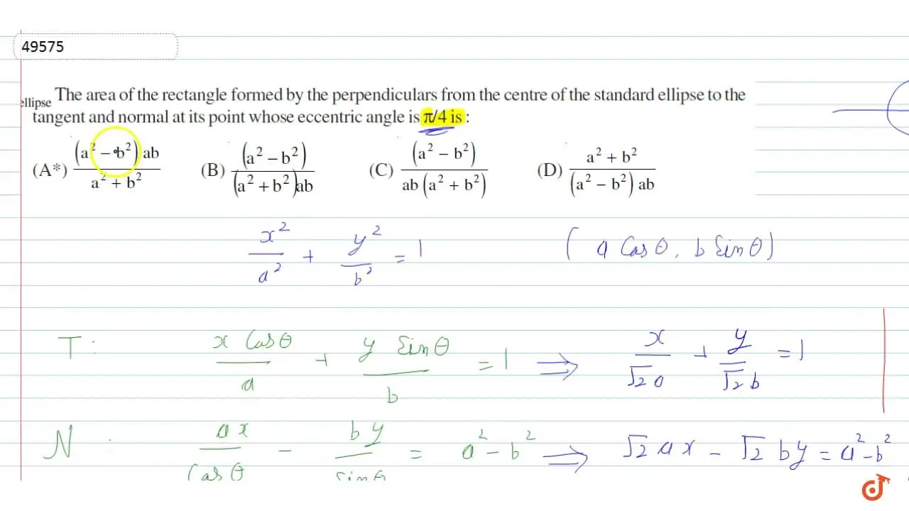 The area of the rectangle formed by the perpendiculars from the centre