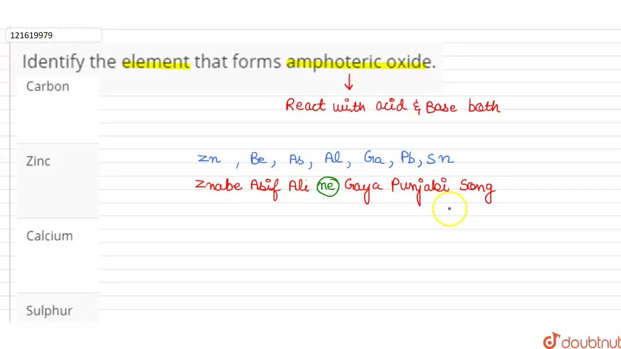 Identify the element that forms amphoteric oxide.
