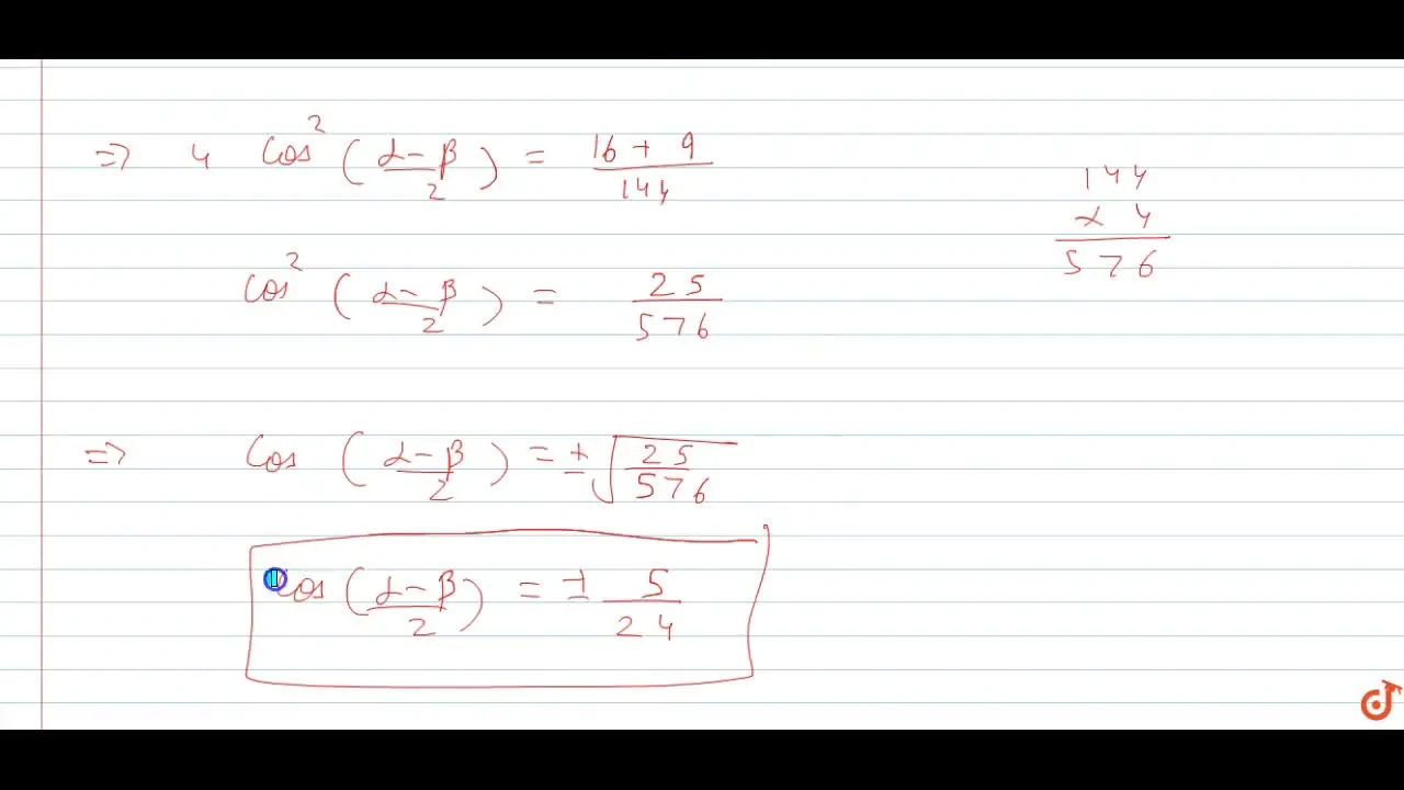 If cos alpha+ cos beta =1/3 and sin alpha+sin beta=1/4 prove that cos[