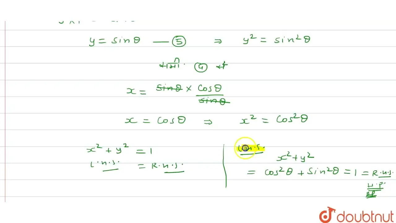 अगर x sin^3 theta+y cos^3 theta = sin theta * cos theta तथा x sin the