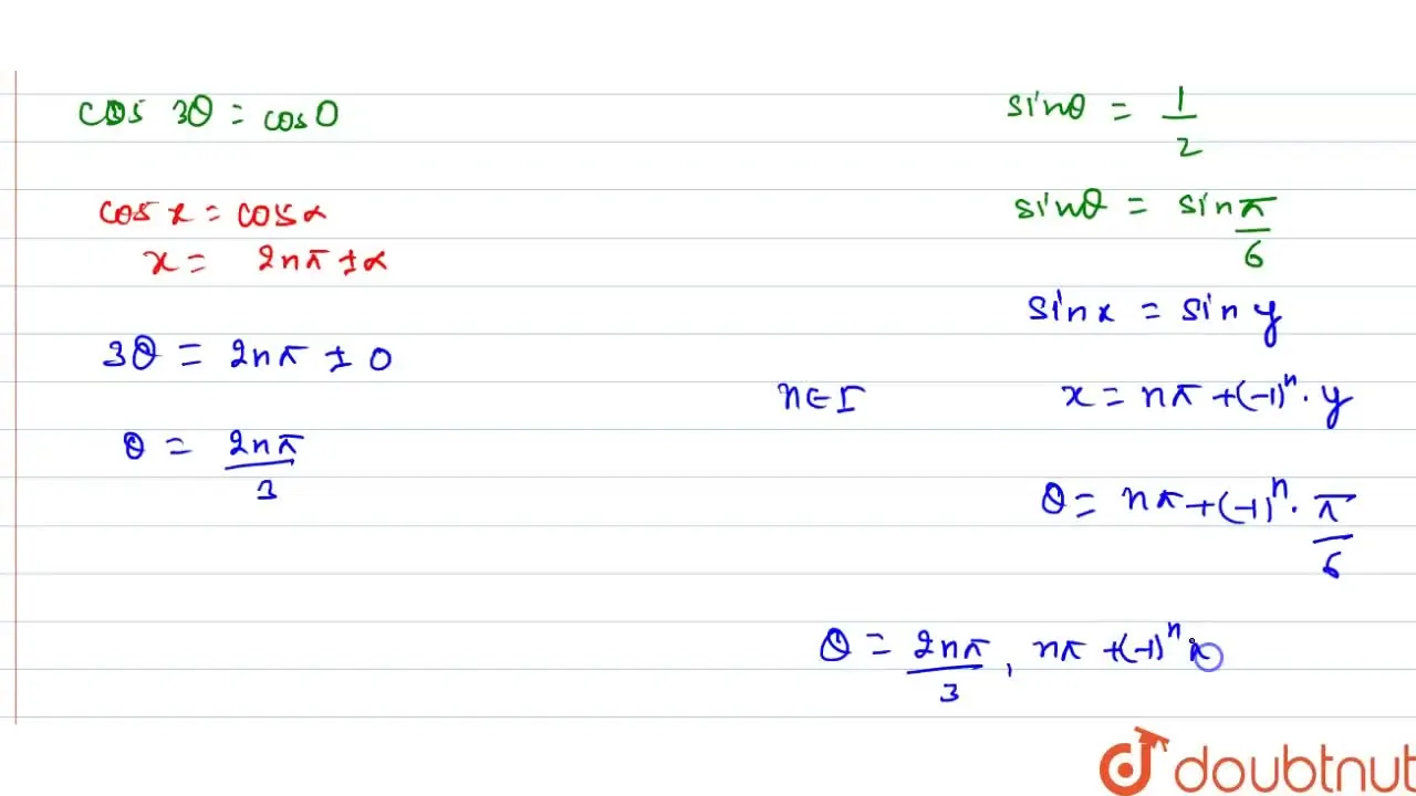 समीकरण sin4theta=cos3theta+sin2theta के लिए theta का व्यापक मान ज्ञात
