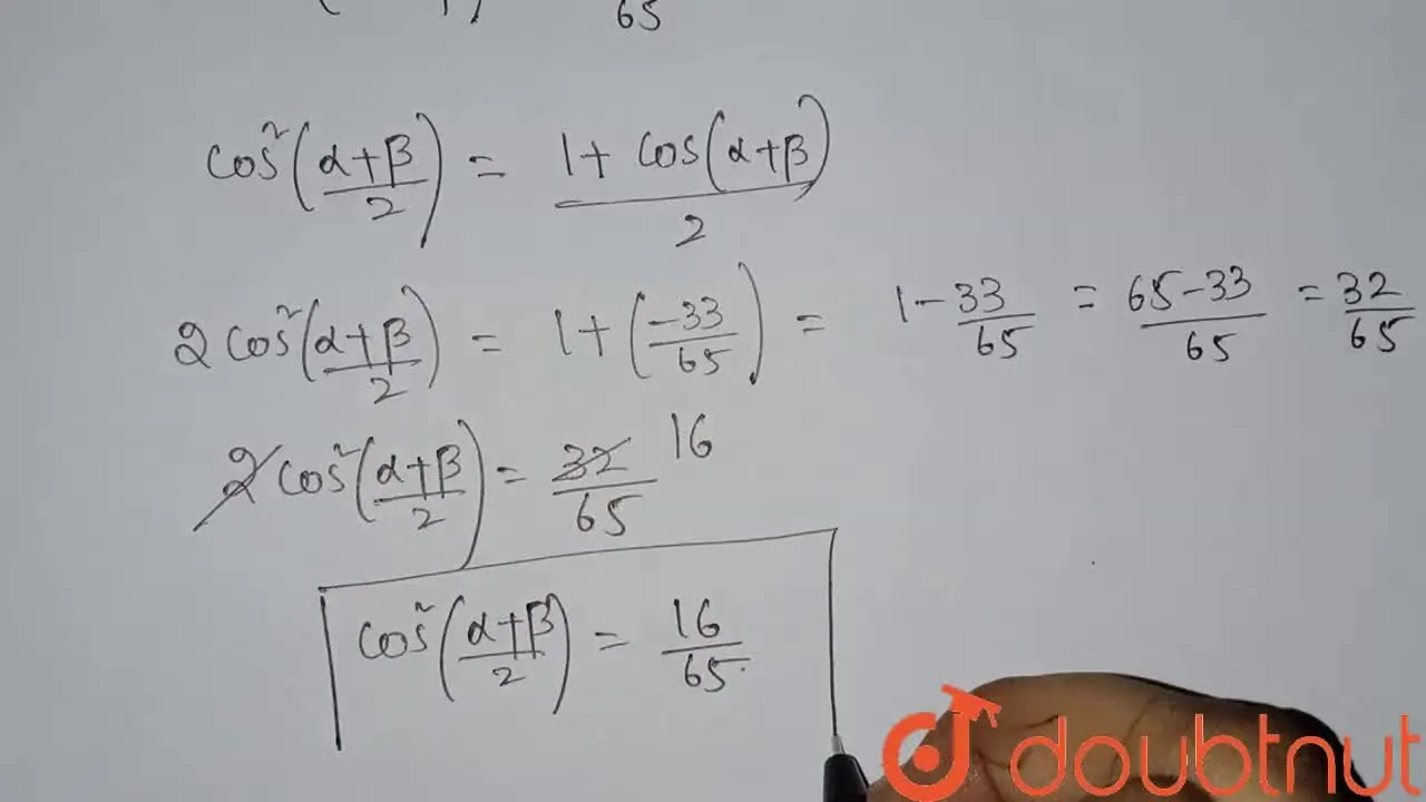 [Telugu] If cos alpha =(3)/(5) and cos beta =(5)/(13) and alpha, beta