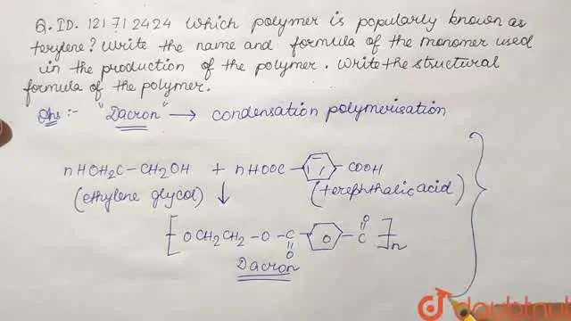 [Bengali] What are the two monomer units of terylene? Write the repeat