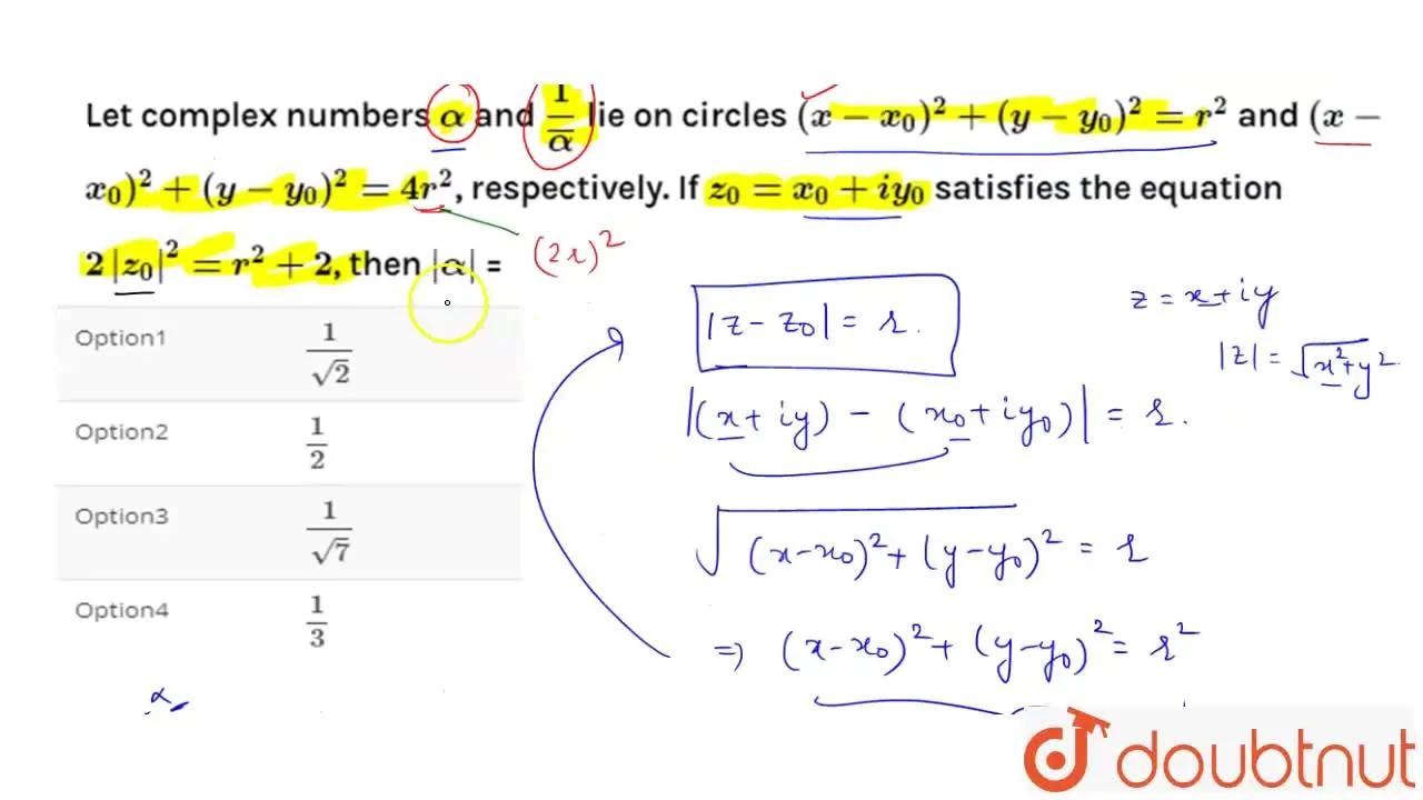 Let complex numbers alpha " and " (1)/(bar alpha) lies on circles