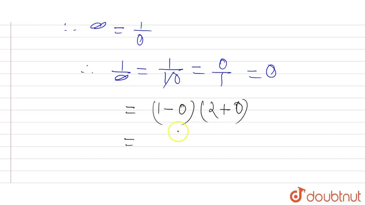 lim(n to oo)((n-1)(2n+3))/n^2 का मान ज्ञात कीजिए