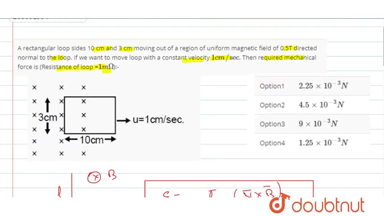 A rectangular loop sides 10 cm and 3 cm moving out of a region of unif