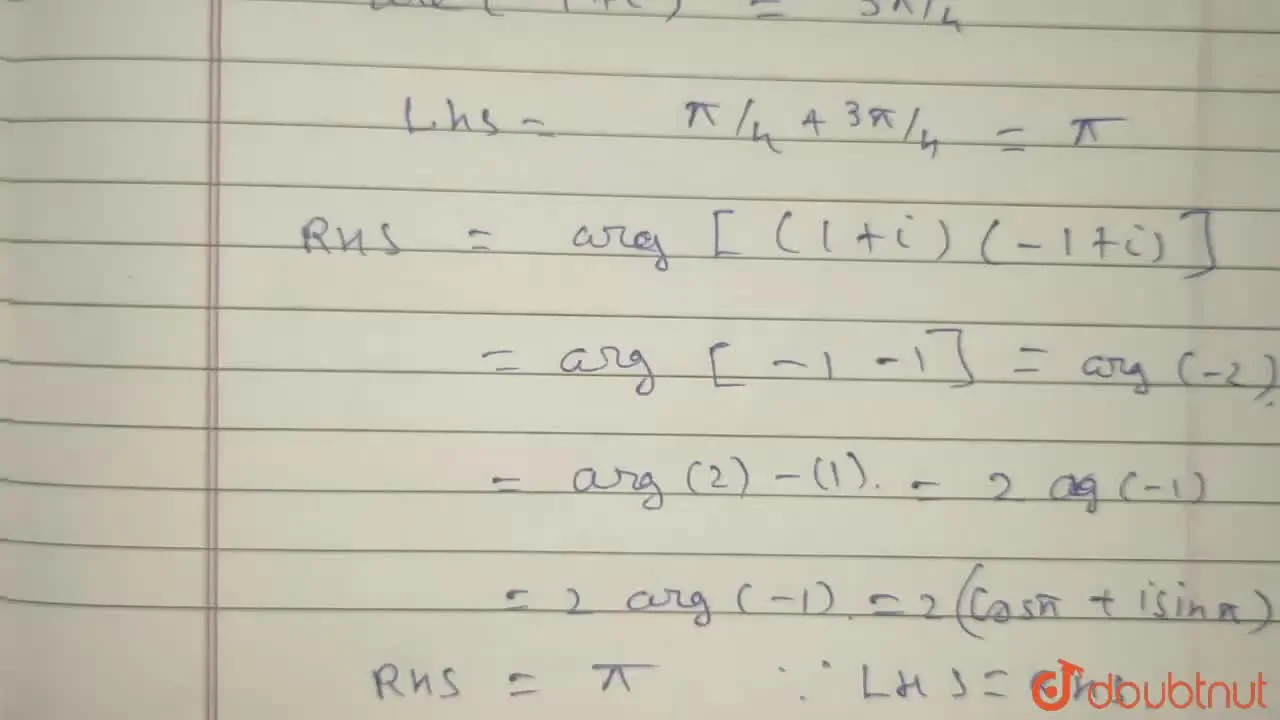 [Tamil] Verify that arg(1 + i) + arg (1 -i) = arg [ (1+i)(1-i)]