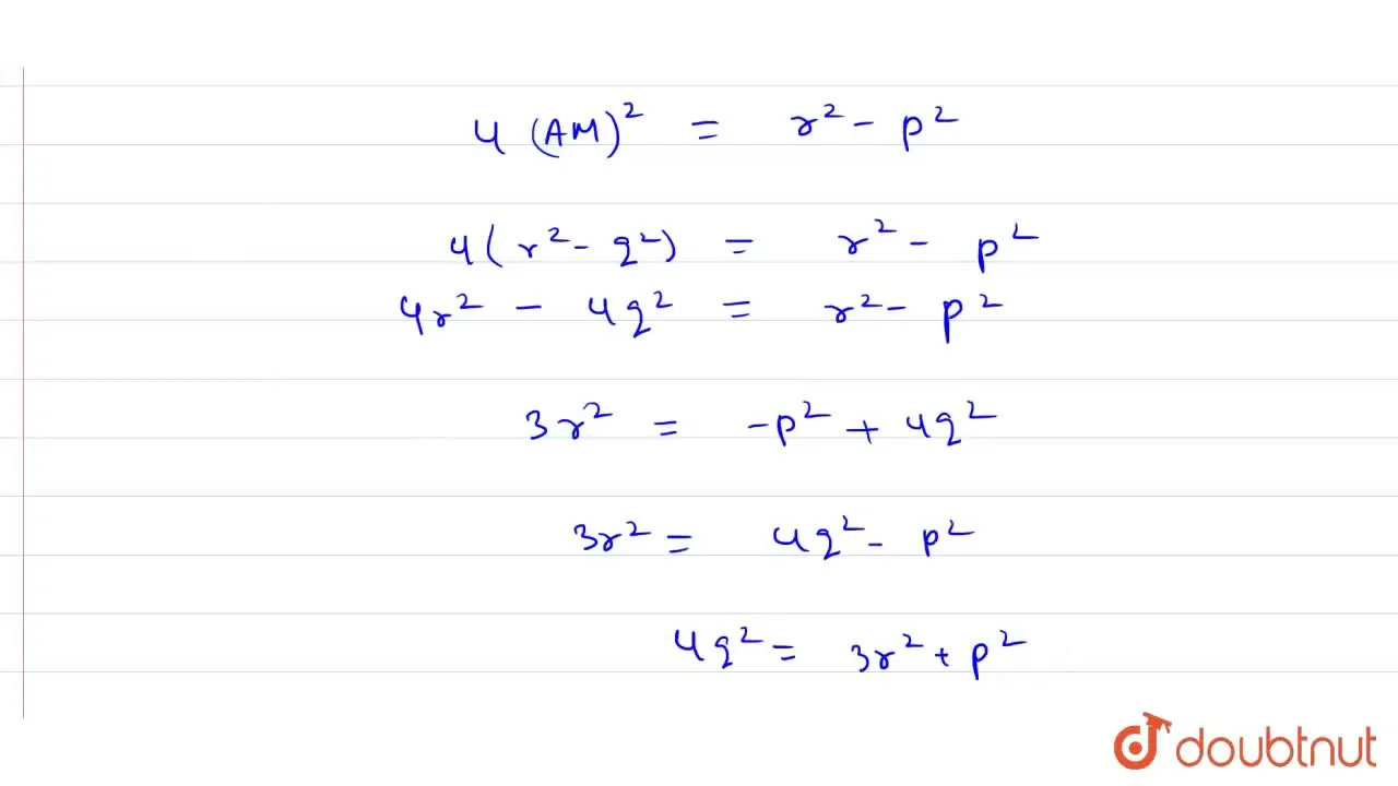AB and AC are two chords of a circle of radius r such that AB=2AC. If