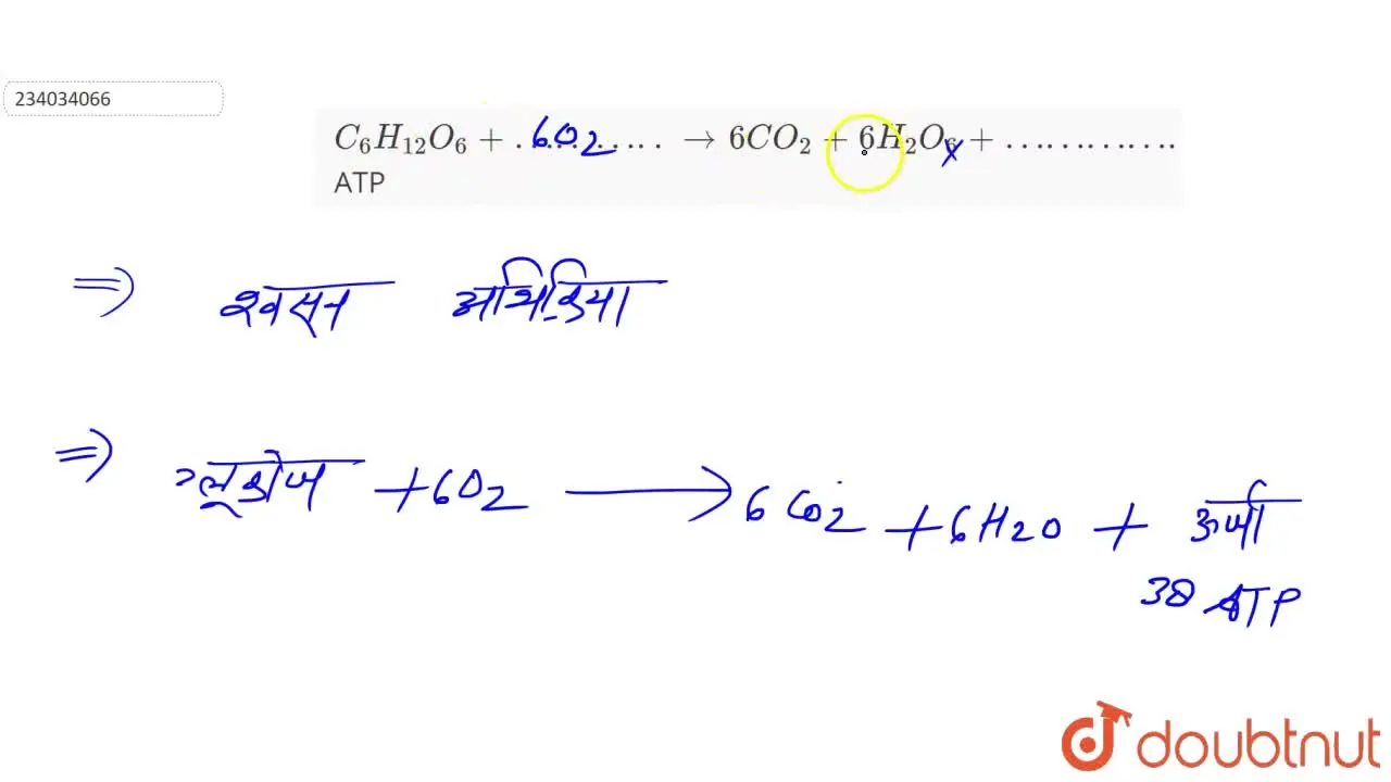 C(6)H(12)O(6)+ ……….. "" to 6CO(2) + 6H(2)O(6)+ …………. ATP