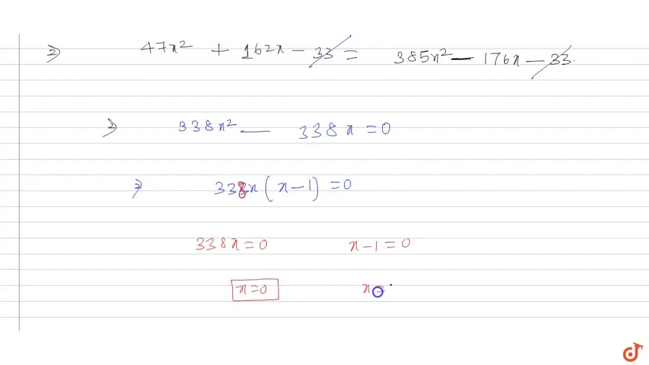 3((7x+1)/(5x-3))-4((5x-3)/(7x+1))=11 ; x!=3/5,-1/7