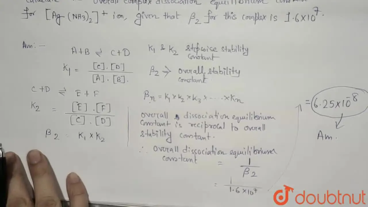 [Bengali] Calculate the overall complex dissociation equilibrium const