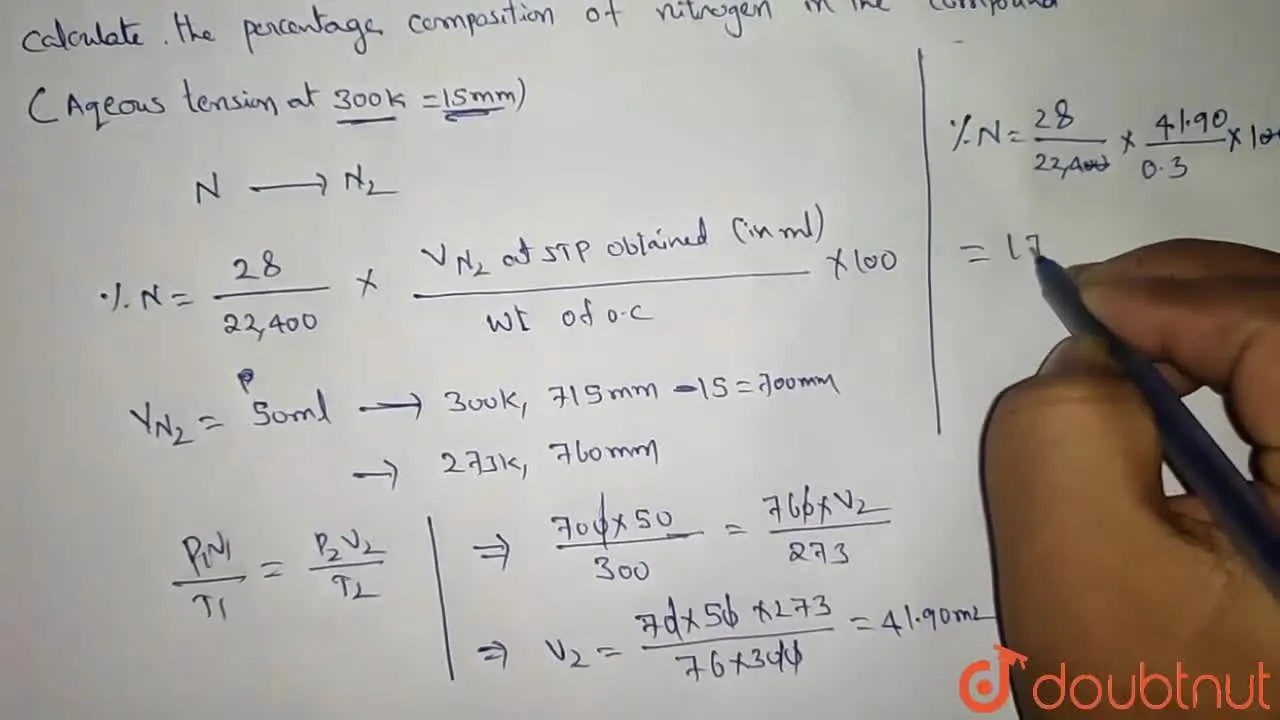 [Telugu] In Dumas’ method for estimation of nitrogen, 0.3g of an organ