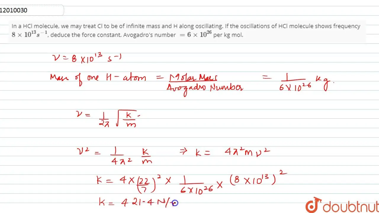 In a HC1 molecule, we may treat C1 to be of infinite mass and H along