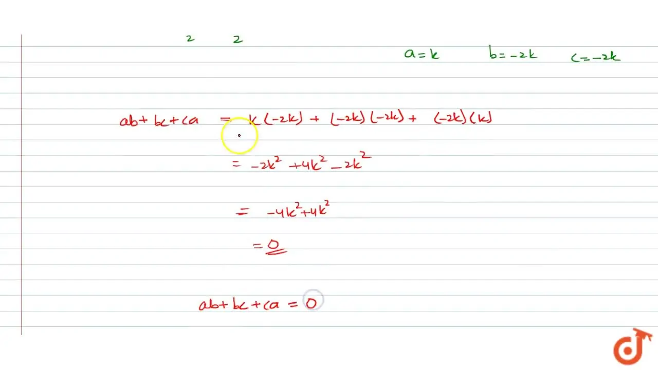 If a=b cos(2pi)/3=cos(4pi)/3, then write the value o a b+b c+c adot