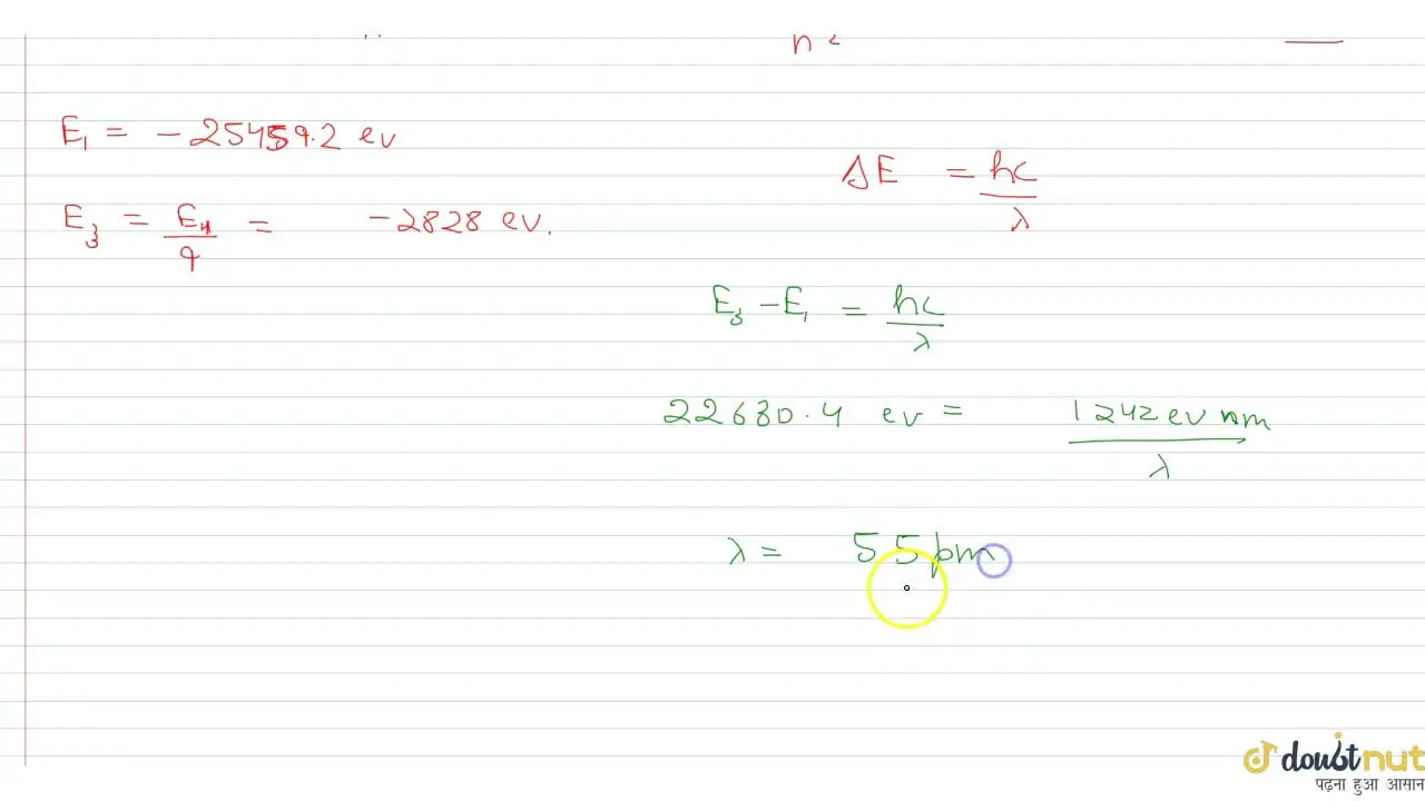 A particle known as mu meson has a charge equal to that of no electron