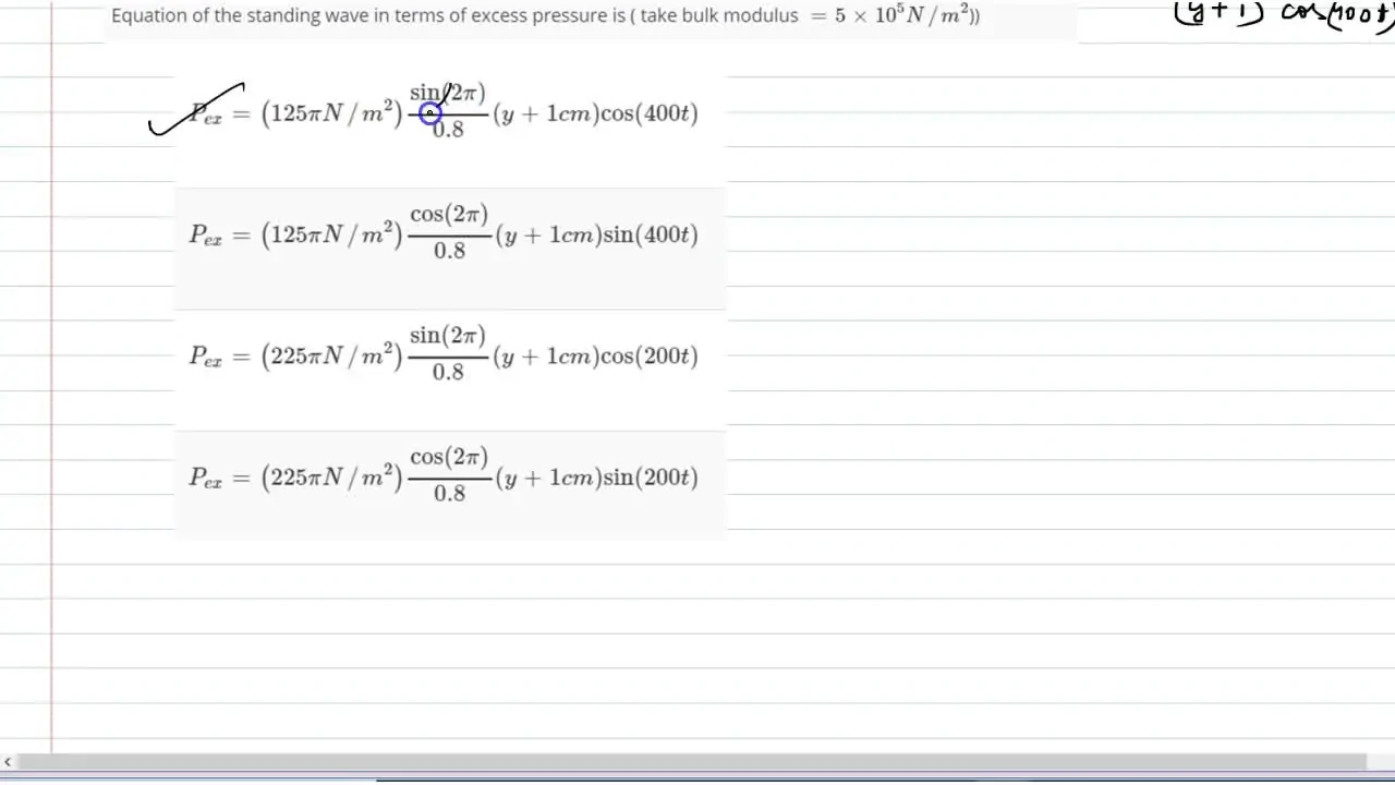 P(ex) = (225 piN//m^(2)) sin "(2pi)/(80)(y + 1 cm) cos 2pi(200t)