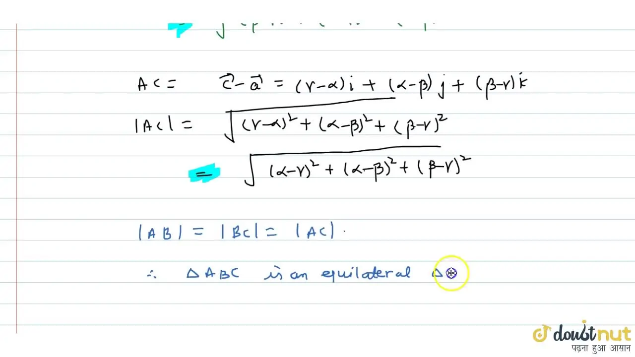 Let alpha,beta,gamma be distinct real numbers. The points with positio