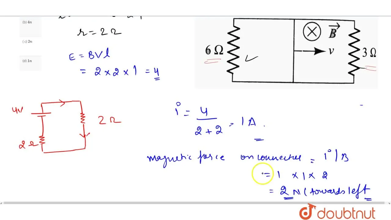 A rectangular loop with a sliding connector of length l = 1.0 m is sit