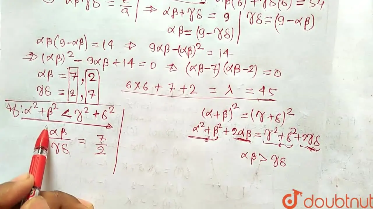 If alpha ^(2) + beta ^(2)lt gamma ^(2), delta ^(2) then (alpha beta)/