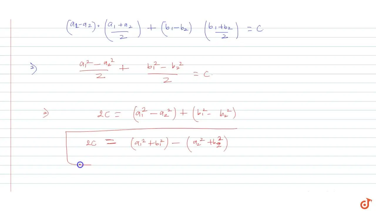 If the equation (a1-a2)x+(b1-b2)y=c represents the perpendicular bisec